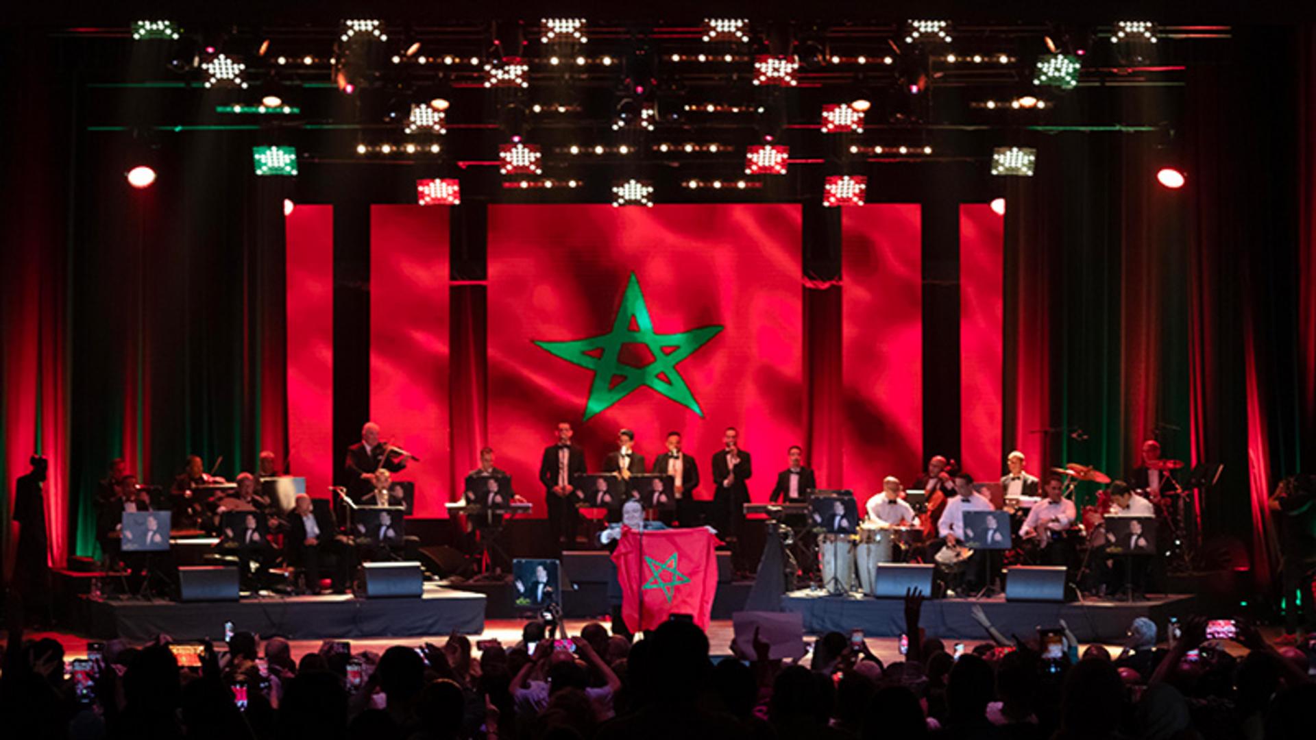 Halu Pix Shine at Mawazine Festival 2024 | Music & Lights